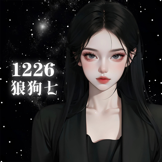 YY2023年度盛典 荣耀殿堂